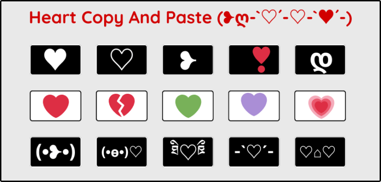 Heart Symbol (Emoji) Copy and Paste ( ღ-`♡´-♡ -`♥´-)
